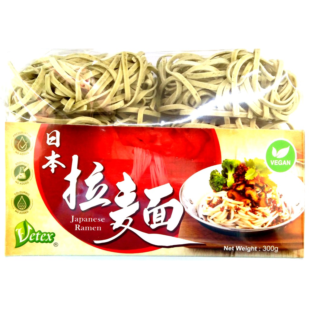 Vetex Vegan Japan Ramen - Spinach, Carrot and Pumpkin 日本拉面 - 菠菜, 红萝卜 ...