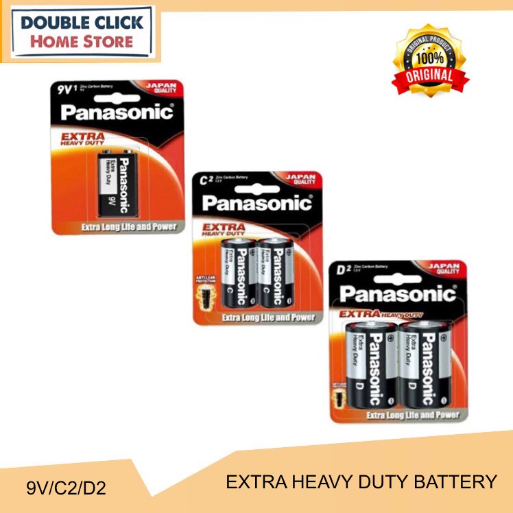 Panasonic Extra Heavy Duty Battery Bateri Long Life 9V/C2/D2 | Shopee Malaysia