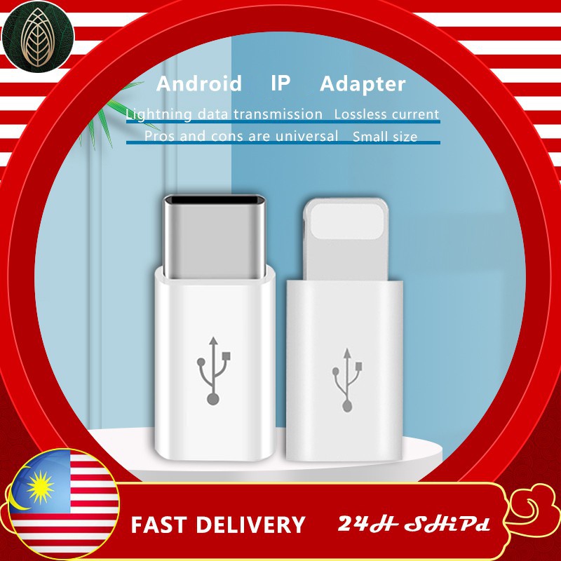 High Quality Micro USB / Type C/ iP to USB 2.0 OTG Adapter Converter ...