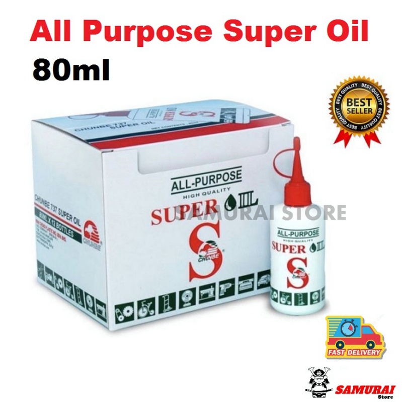 Chunbe 80mL All Purpose Super Oil/ Singer Oil Alternative/ Singer Oil ...