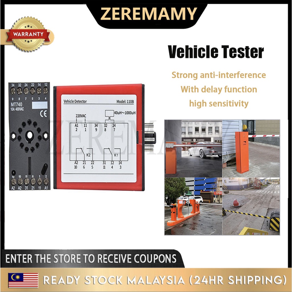 MY Stock🚚 Single Channel Inductive Loop Vehicle Detector for Parking ...