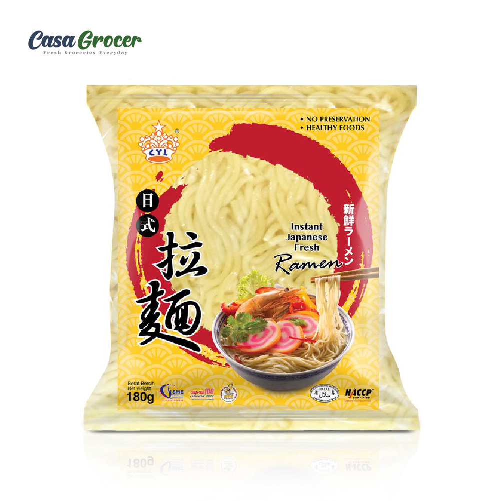 Yellow Mee 黄面 (Casagrocer) | Shopee Malaysia