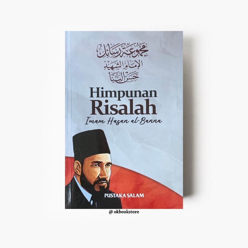 Himpunan Risalah Imam Hasan Al-Banna [Pustaka Salam] | Shopee Malaysia