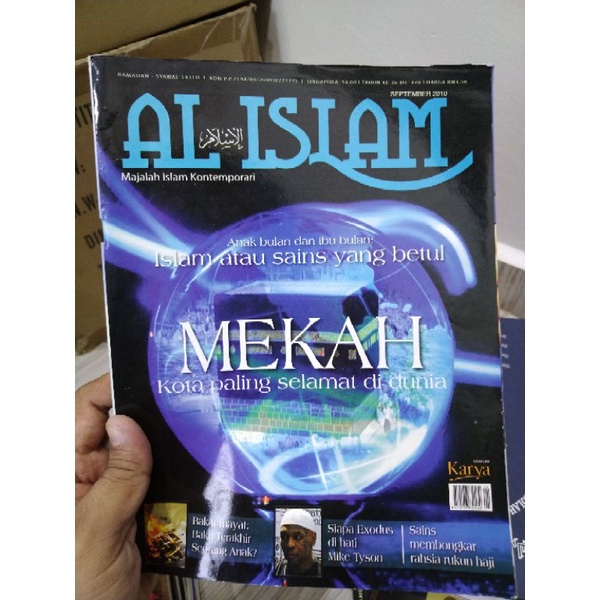 Majalah Al-Islam (Majalah Islam Kontemporari) | Shopee Malaysia