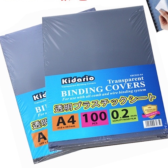 PVC A4 Transparent Rigid Sheets 0.2 Mic | Shopee Malaysia