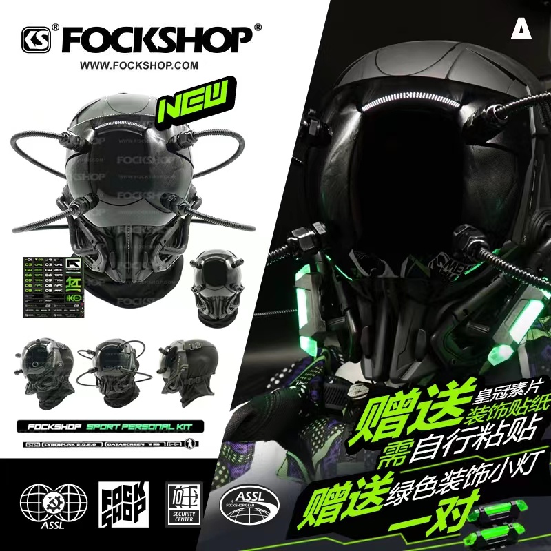 Rg Metal Build Side Eva Shogoki Mech Mask Cosplay Props Cyberpunk Masks ...