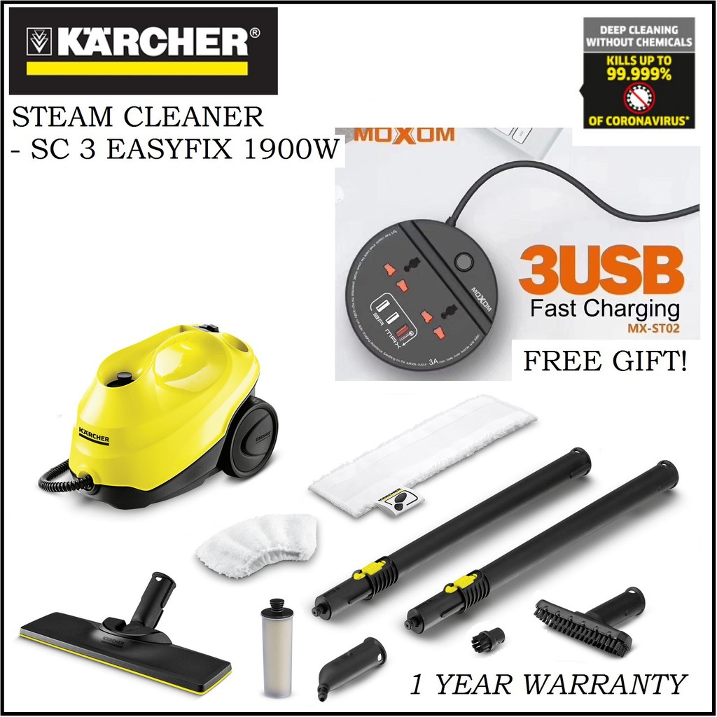 Karcher Steam Cleaner (SC3 EasyFix) | Shopee Malaysia