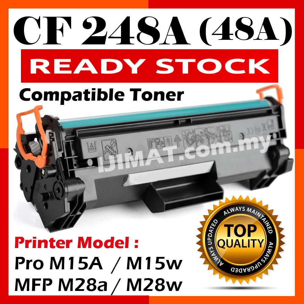 Compatible CF248A 48A HP48A CF248X 48X Laser Toner For HP LaserJet Pro ...