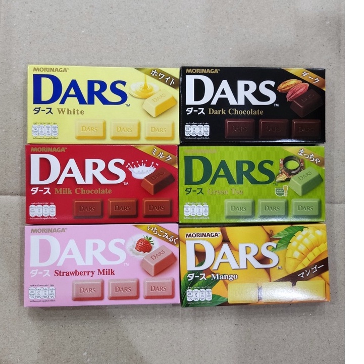 Dars Morinaga chocolate bar 42g | Shopee Malaysia