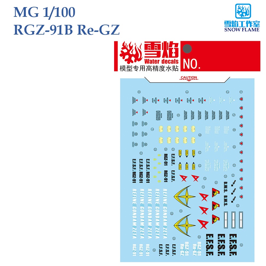 [SNOW FLAME] MG97-1 MG 1/100 RGZ-91B Re-GZ GUNDAM WATER SLIDE DECAL ...