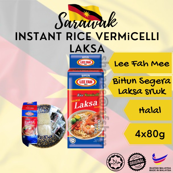 LAKSA SARAWAK BIHUN SEGERA LEE FAH MEE 320g [80gx4] INSTANT RICE VERMICELLI SARAWAK LAKSA BORNEO ...