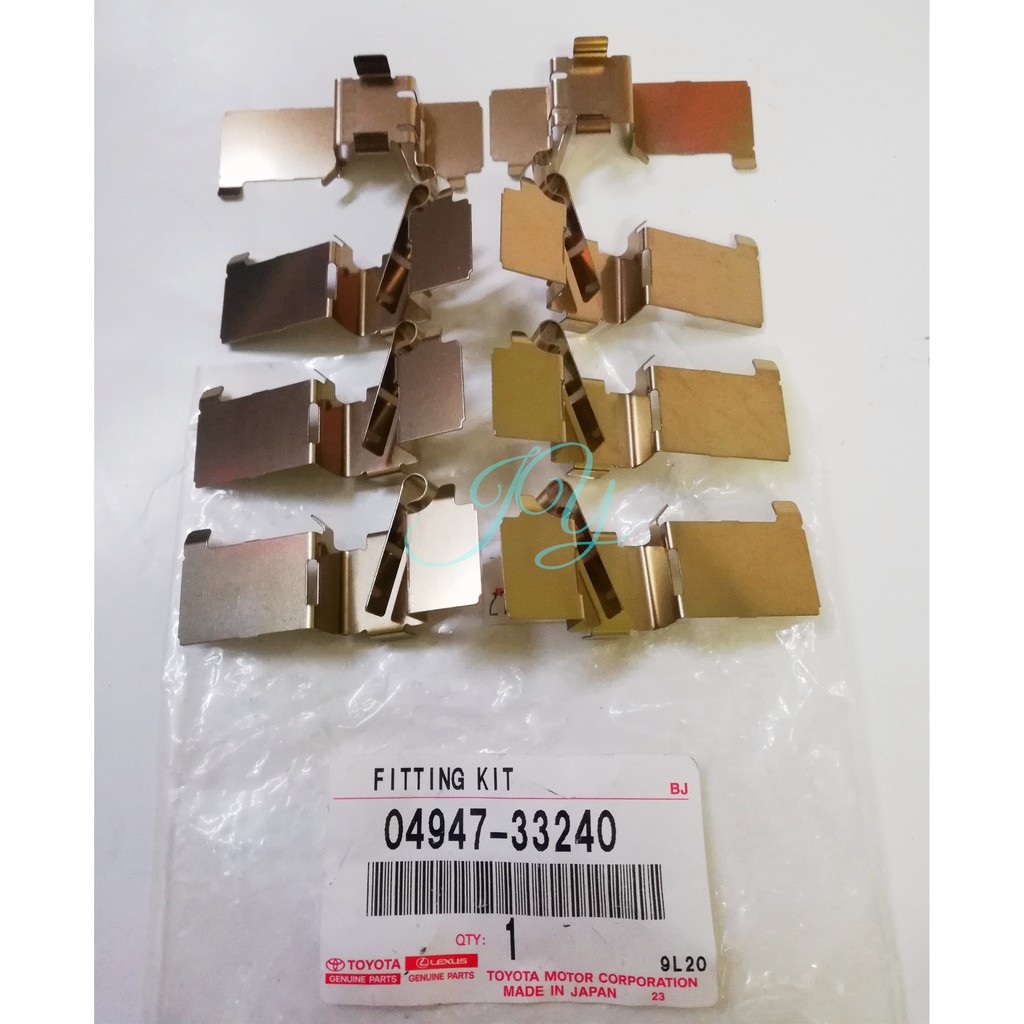 [Original] Toyota Camry ACV40 / ACV50 FRONT Disc Brake Clip / Fitting ...