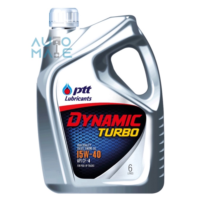 PTT DYNAMIC TURBO CF-4 15W-40 (LIGHT DUTY DIESEL ENGINE OIL) - 7Ltr (6L ...