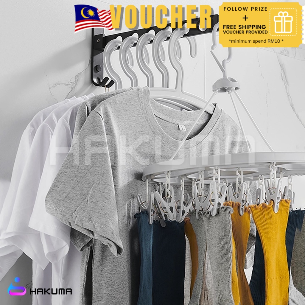 HAKUMA [Free Shipping] Matte Black Aluminium Folding Clothes Hanger ...