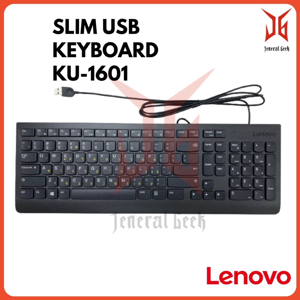 Lenovo Original Brand New Keyboard RM49 Fingerprint USB Wired QWERTY US ...