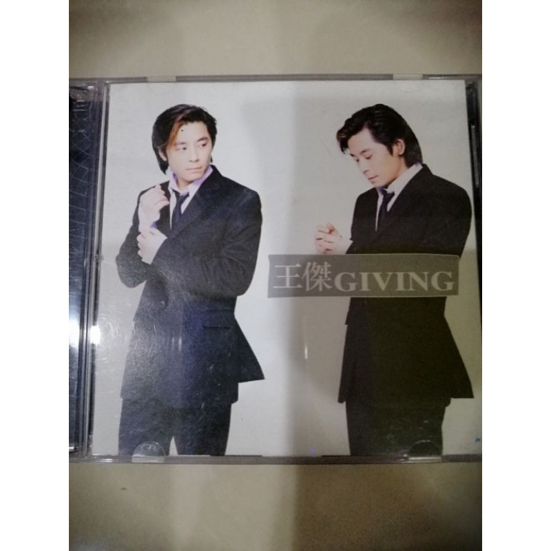 Wang Jie - Giving (CD) | Shopee Malaysia