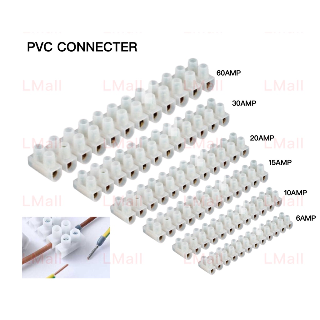 SEMENYIH 6A 10A 15A 20A 30A 60A PVC Wire Cable connector connecter ...