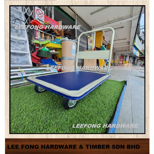 Premium Quality 150kg / 300kg Foldable Platform Hand Truck Trolley ...