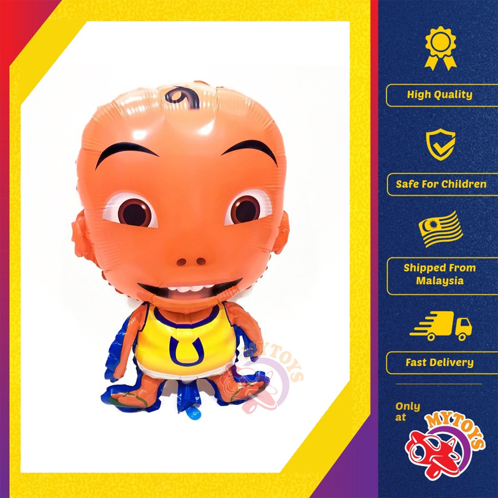 Upin Balloon Party Decoration Birthday Balloons Toys for Kids Cartoon ...