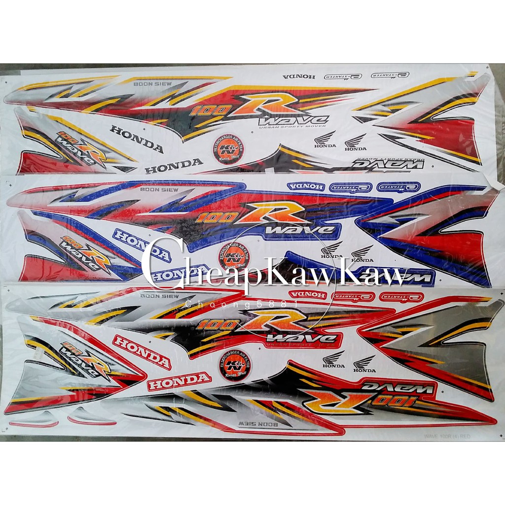 WAVE 100 R ( 4 ) Body Cover Set Stripe Sticker - White / Blue / Red ...
