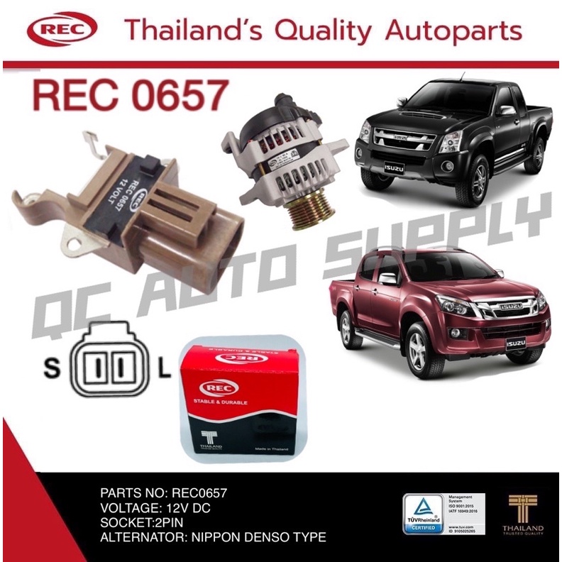 RREC0657 ORIGINAL REC ALTERNATOR IC REGULATOR 2PIN (NIPPON DENSO TYPE ...