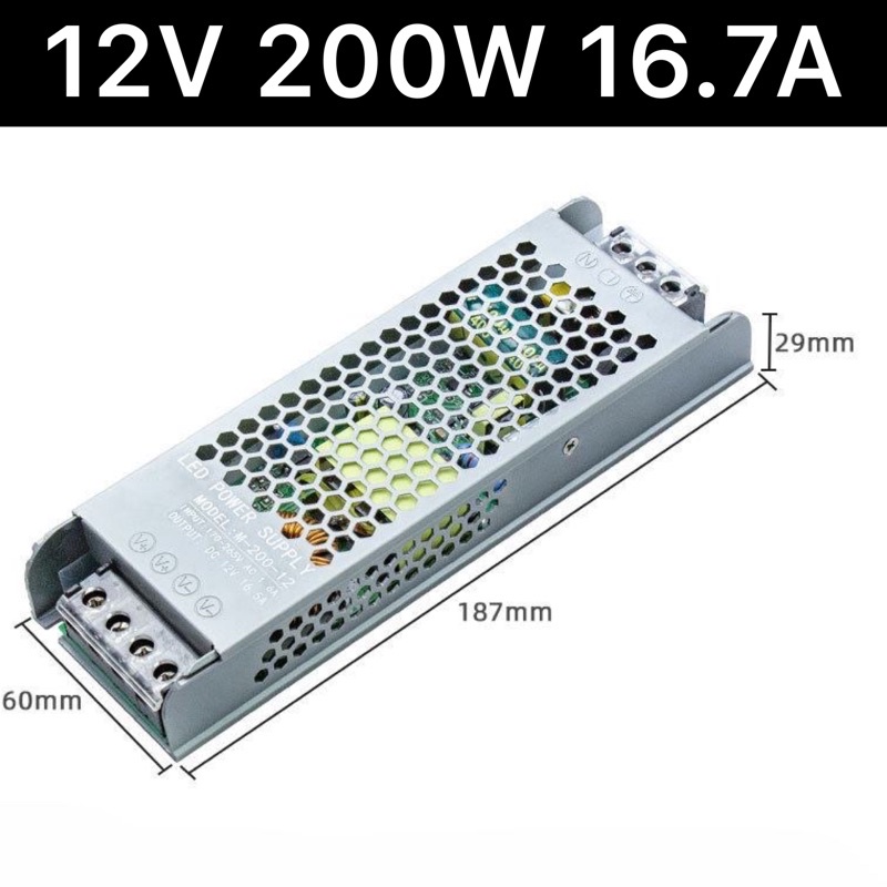 AAA New LED Strip Light Power Supply 60W 100W 200W 300W 12V LED Driver ...