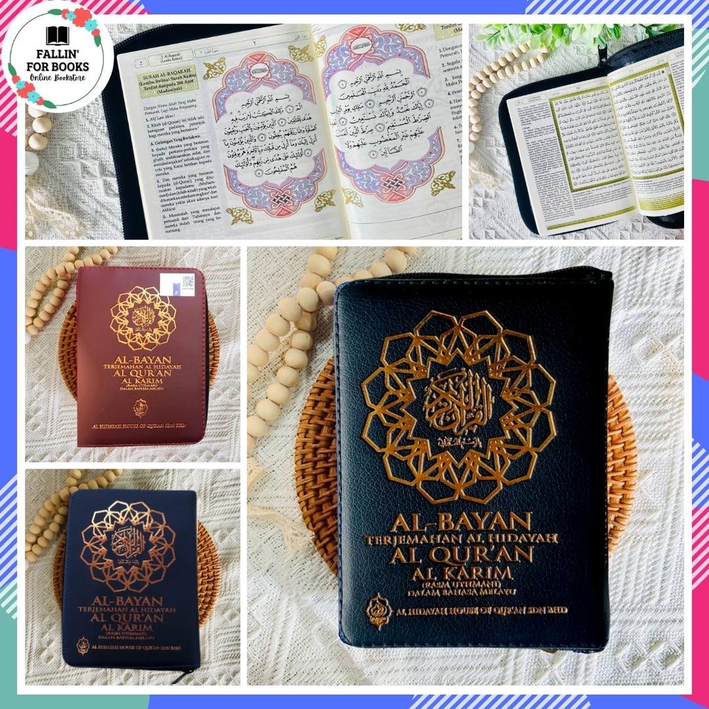 [AL-QURAN KECIL/MINI SAIZ A6] Al-Bayan Terjemahan Al-Hidayah Al-Quran ...