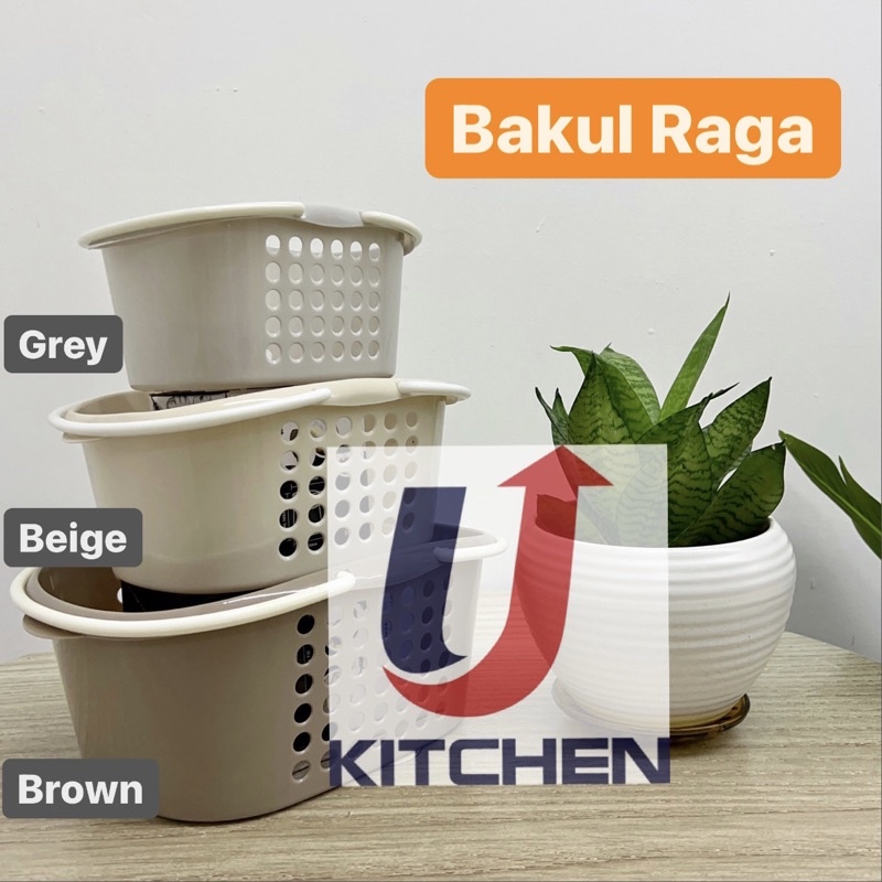 Multipurpose Storage Basket with Handle / Bakul Raga Kecil | Shopee ...