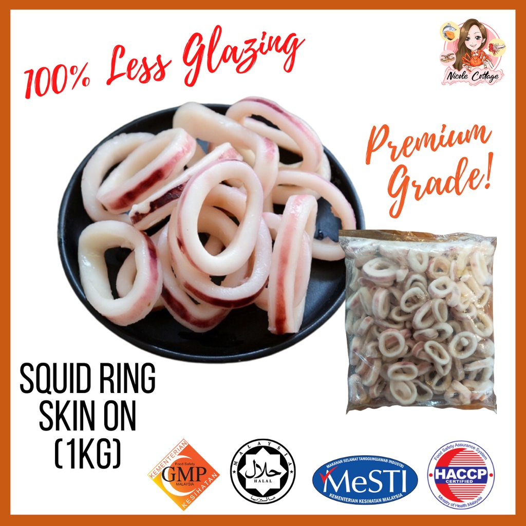 Squid Ring Skin On/Sotong Ring/Sotong Cincin [100% Less Ice Premium ...
