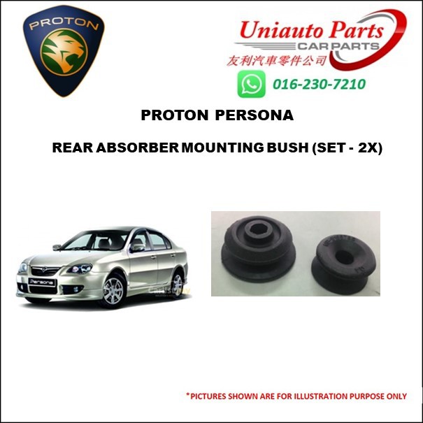 PROTON PERSONA REAR ABSORBER MOUNTING BUSH (SET - 2X) | Shopee Malaysia