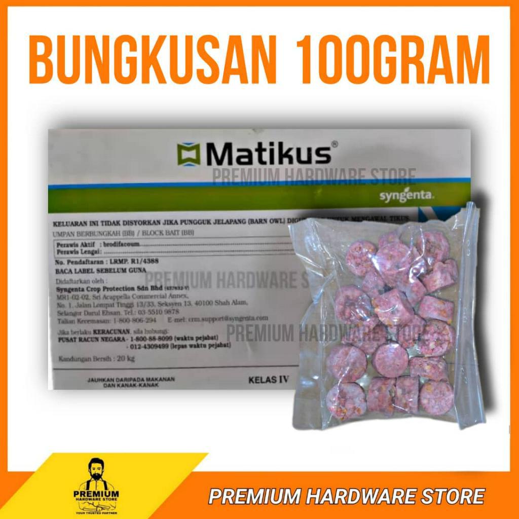 SYNGENTA MATIKUS - 100G PACK | Shopee Malaysia