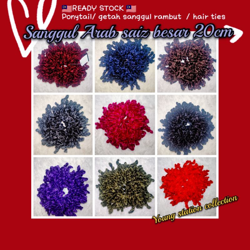 🌟READY STOCK🌟Sanggul Che Ta/Getah Rambut besar 20cm/Sanggul Arab ...