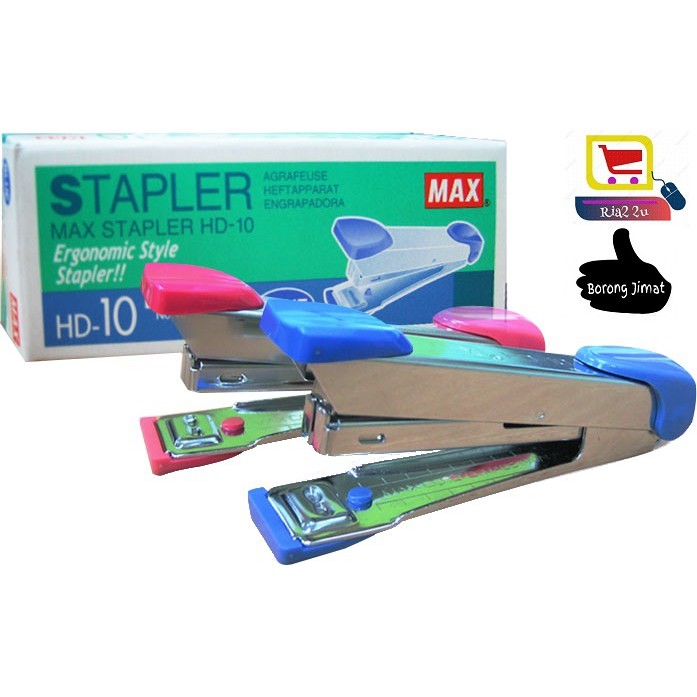ORIGINAL - MAX HD-10 STAPLER (JAPAN QUALITY) | Shopee Malaysia