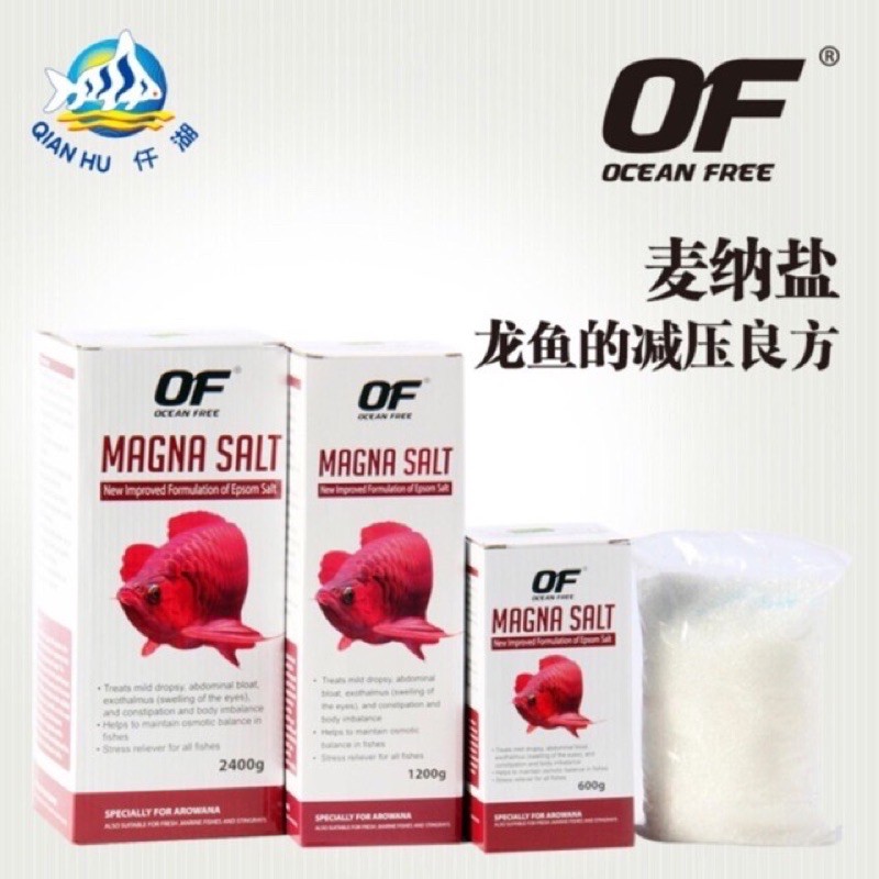 Ocean Free Magna Salt Arowana Dropsy Cure 2400g 2.4kg | Shopee Malaysia