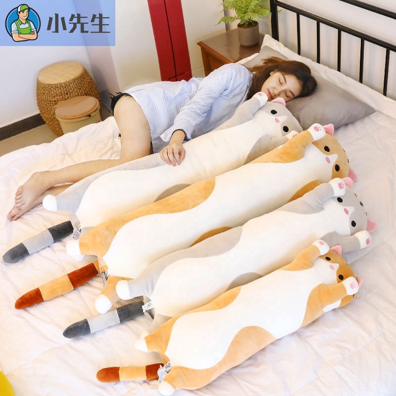 Special Discount Sale Cat Long Strip Pillow Cute Cartoon Cushion Doll ...