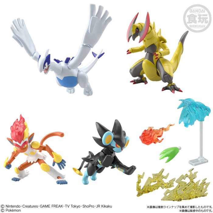 [5pcs] Pokemon SHODO 6 Lugia Haxorus Luxray Infernape Action Figure ...