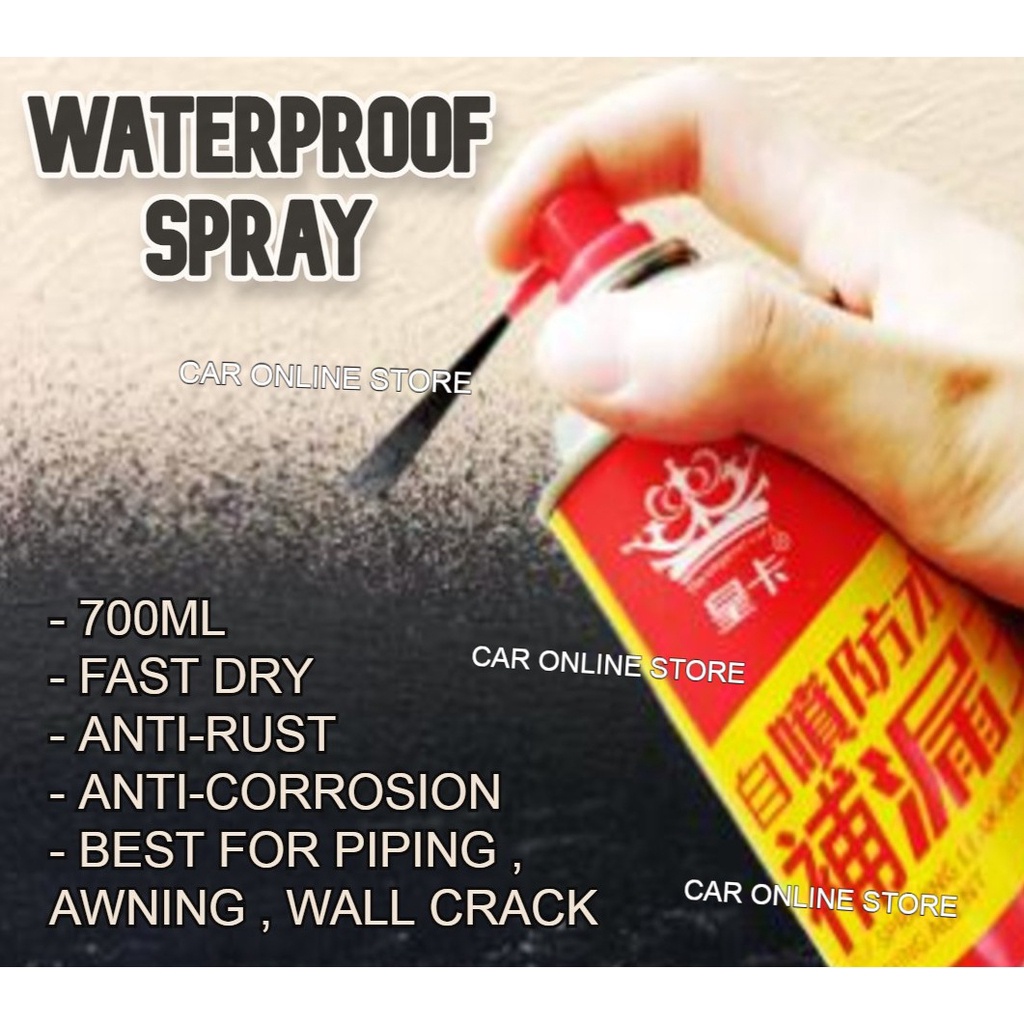 WATERPROOF LEAK-PROOF SPRAY / ROOF WATERPROOF LEAK-PROOF MATERIAL ...