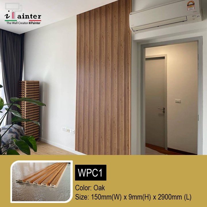 WPC1 Fluted Wall Panels 9.5kaki 2900mm 2.9m / Woodstrips Mahogany /Wall ...