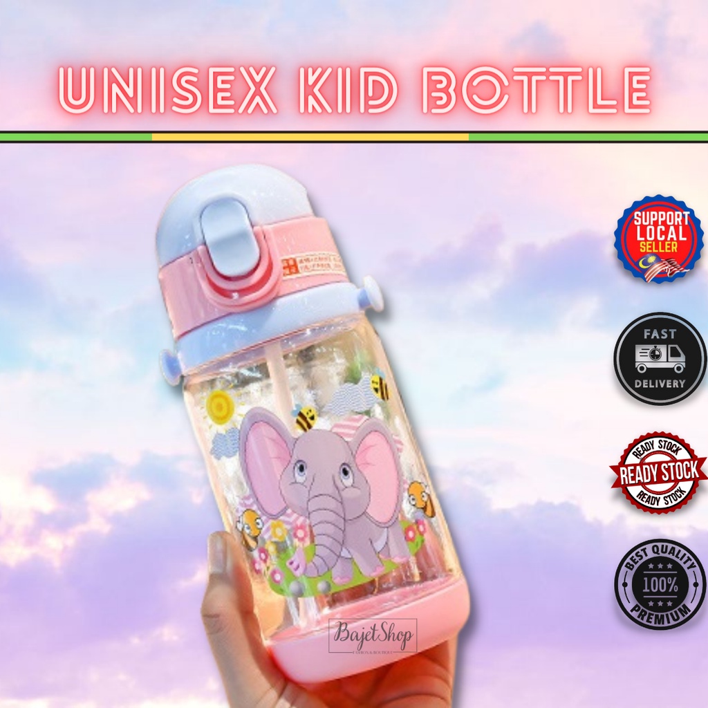 600ml Kid Drinking Bottle Baby Children Cute Animal c/w Straw Botol ...