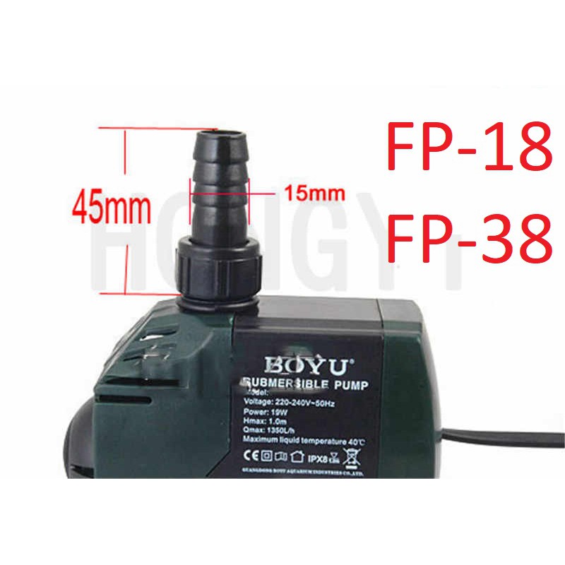 BOYU FP-18 / FP-38 Aquarium Multi-function submersible pump freshwater ...