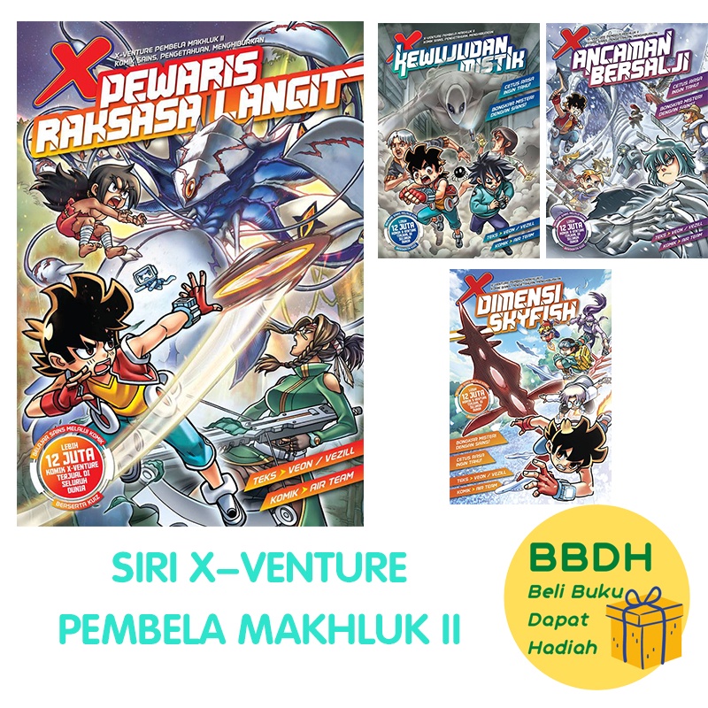 【Jombuku】SIRI X-VENTURE PEMBELA MAKHLUK II - Kadokawa Gempak Starz【BBDH】 | Shopee Malaysia