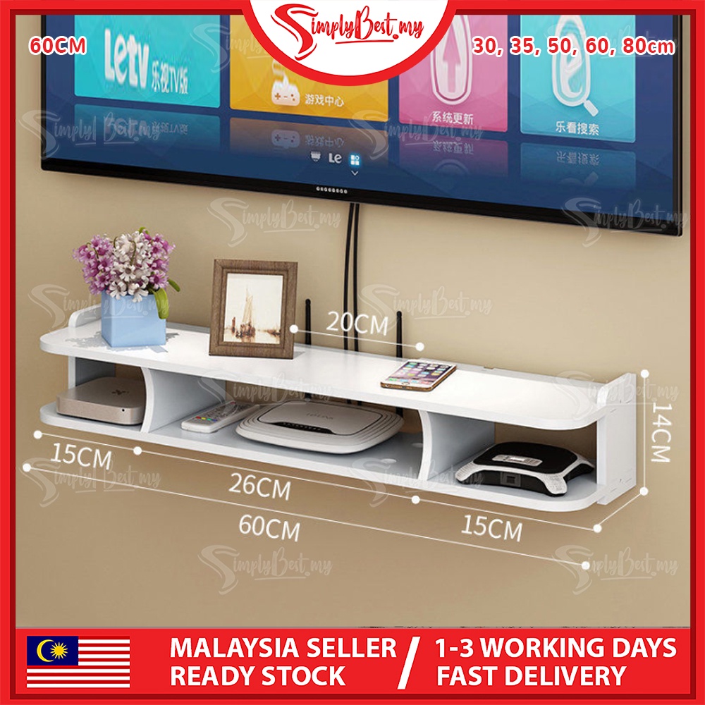 SIMPLYBEST Router Wifi Modem Wall Mounted Rack Shelves TV Player ...