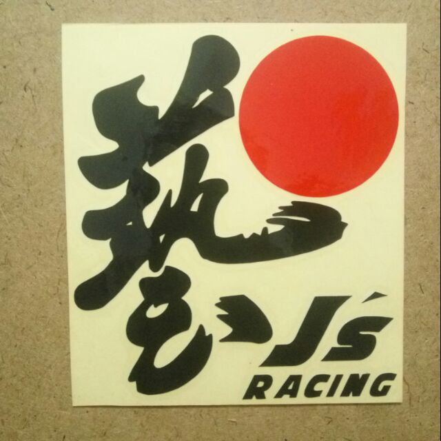 Stiker JS Racing Sticker Potong Stiker kereta | Shopee Malaysia