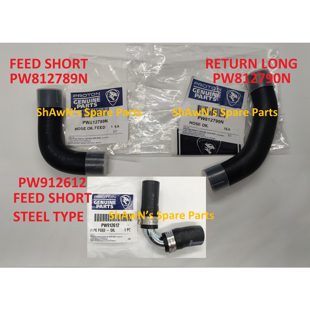 ORIGINAL PW812790 RETURN / PW912612 FEED Proton Exora Turbo / Preve ...