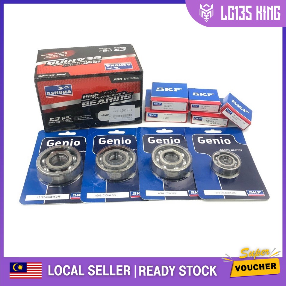 KAWASAKI ZX150 ZXR150 KRR150 RR150 KRR ENGINE BEARING SET SKF C3 ...