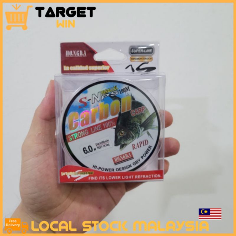 Line Carbon Carp Strong Hi-Power Rapid Hongda 100% High Tension Super ...