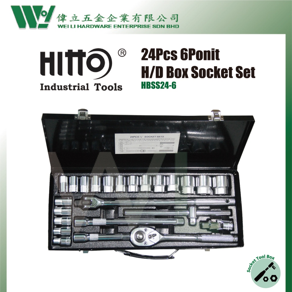 HITTO 24Pcs 6Ponit Box Socket Set (HBSS24-6) / socket tool set / socket ...