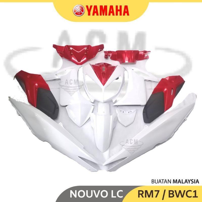 NOUVOLC Nouvo LC Body Cover Set Coverset Body Kit Colour Parts BODYSET ...