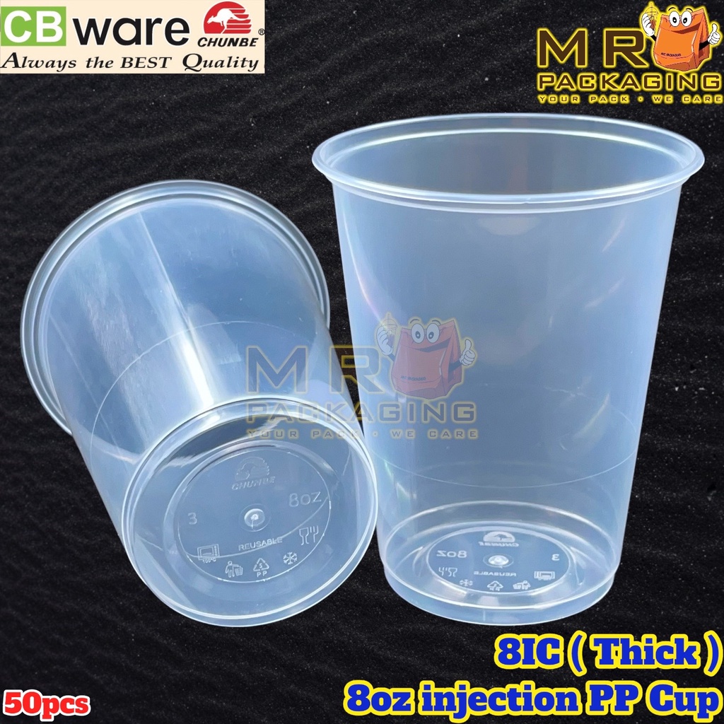CB 7oz 8oz Injection PP Cup [ 50pcs± ] 200ml 230ml Disposable Plastic ...