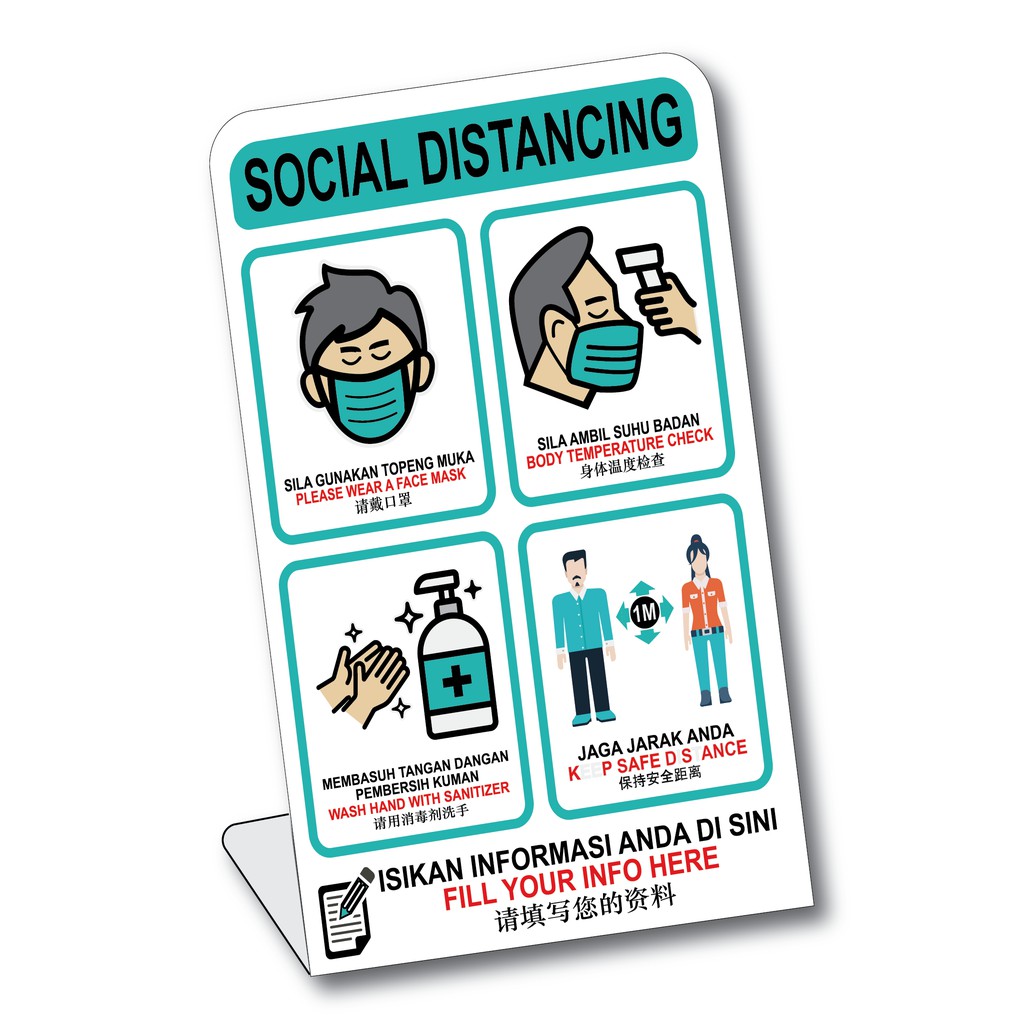 SOCIAL DISTANCING SIGN STICKER, PLEASE WEAR A FACE MASK, BODY ...